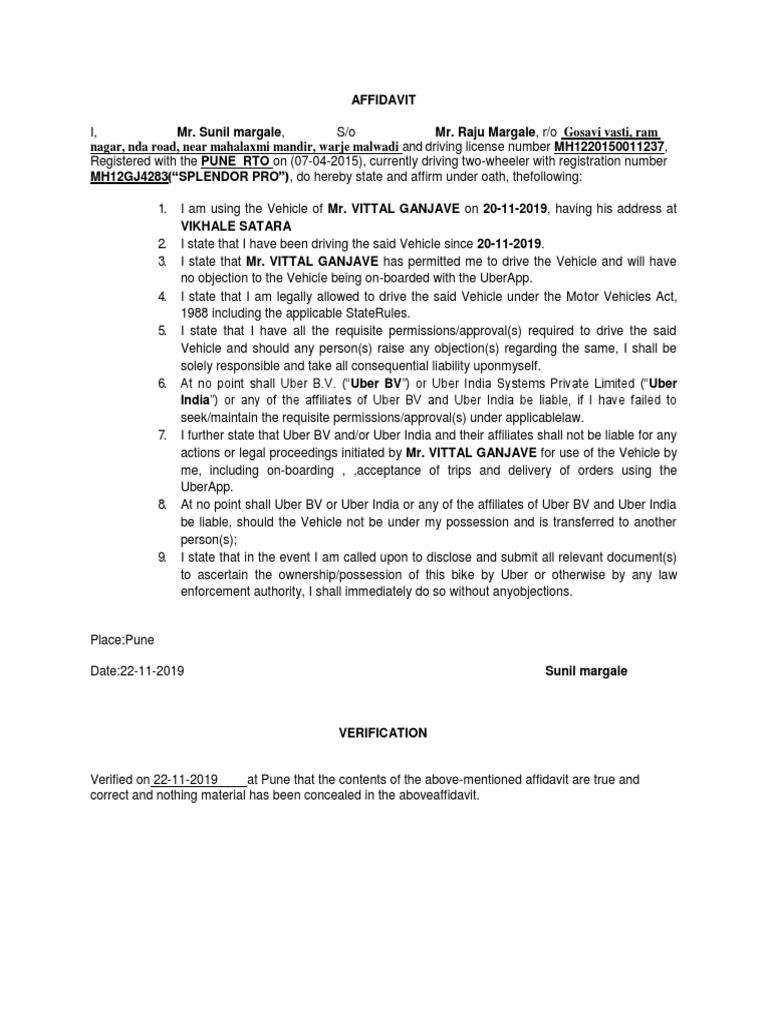 NOC Sunil | PDF | Affidavit | Virtue