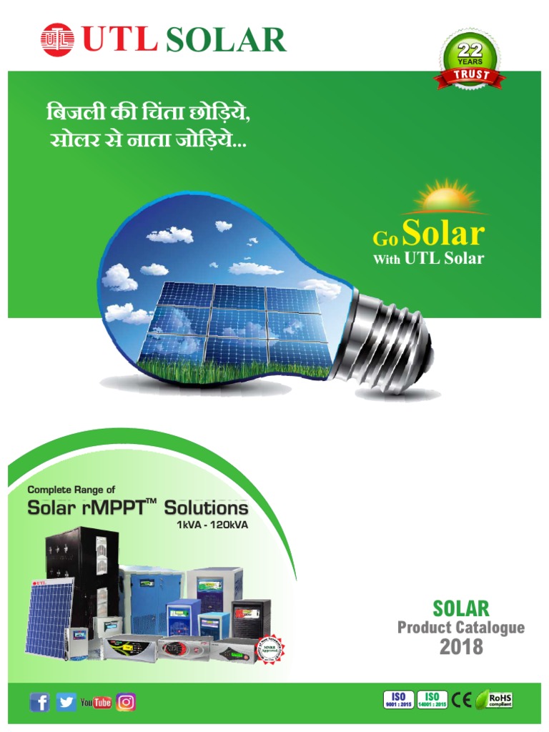 UTL Solar Product Catalogue 2018 | PDF | Battery Charger | Power Inverter