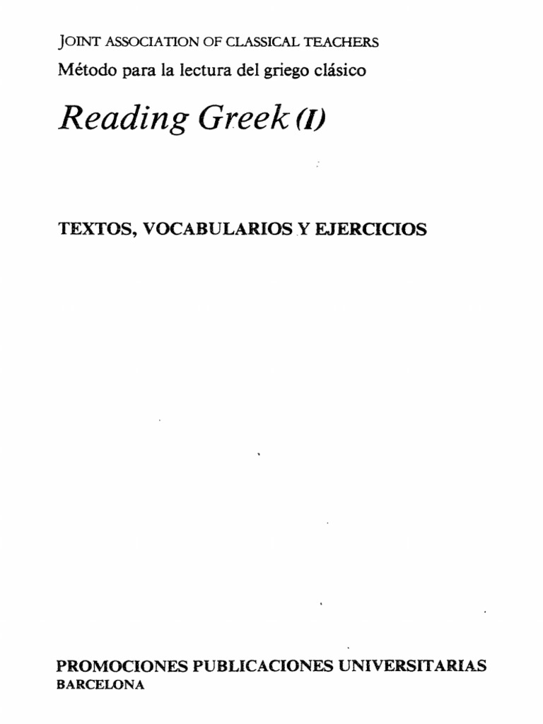 Reading Greek PDF | PDF