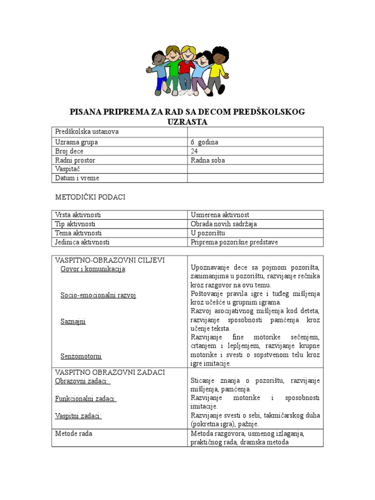 Pisana Priprema Za Usmerenu Aktivnost | PDF