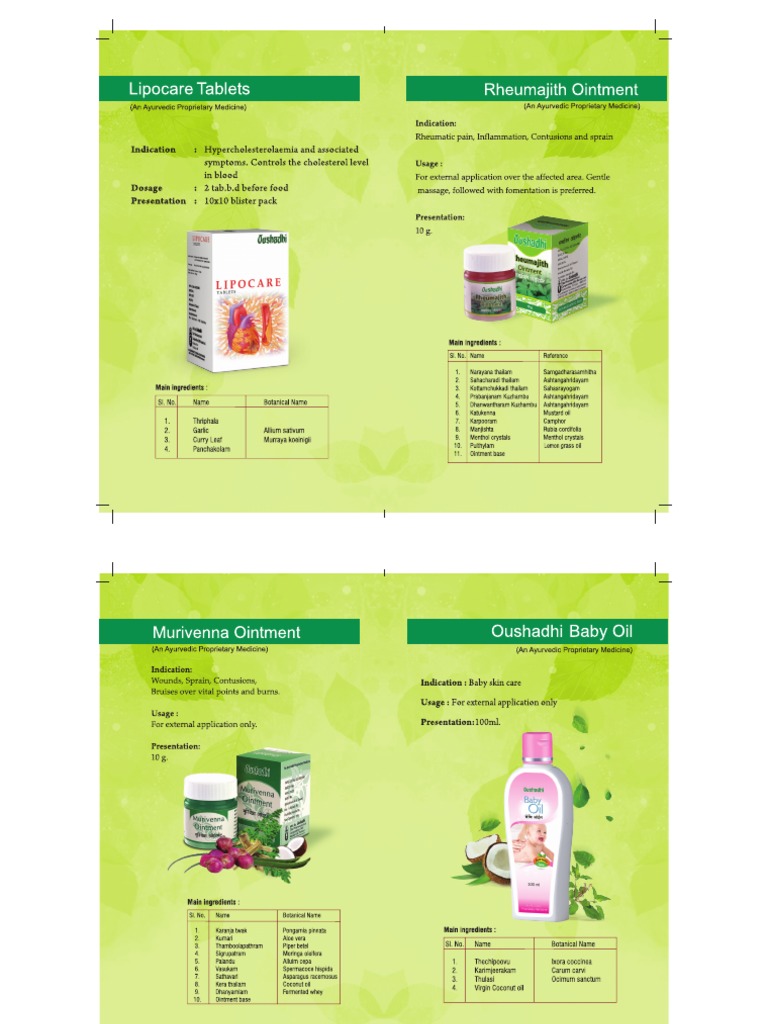Product Brochure | PDF