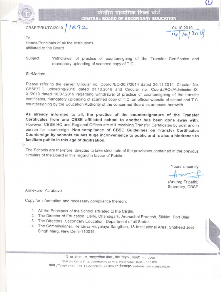 Letter Regarding TC PDF | PDF