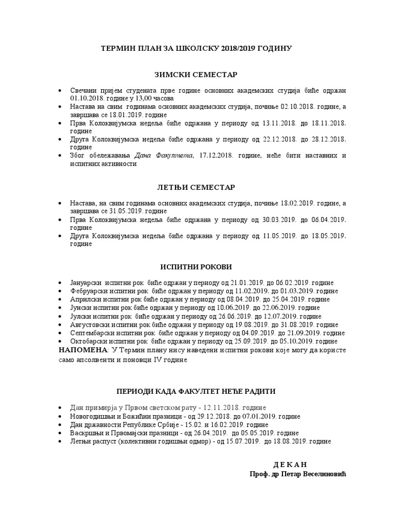 Termin Plan 2018-2019 | PDF