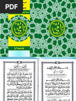 Mahram Chart | PDF | Marriage | Marriage, Unions And Partnerships