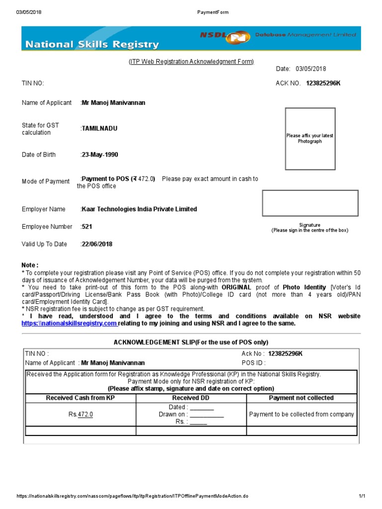 NSR Form - Manoj M | PDF | Identity Document | Point Of Sale