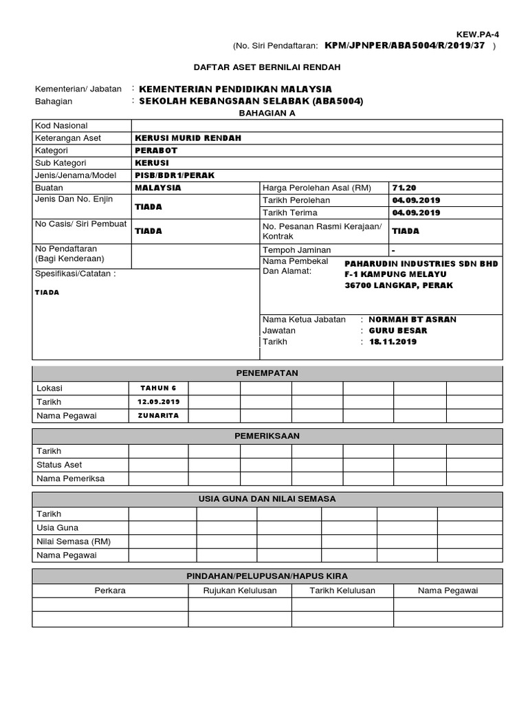 Kew - Pa-4 - Meja | PDF