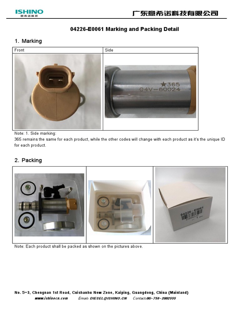 04226-E0061 Marking and Packing Detail | PDF | Technology & Engineering