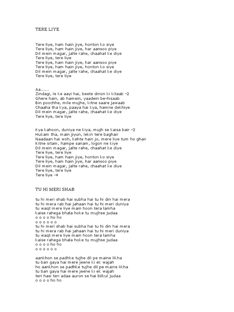 Hindi Song Lyrics | PDF