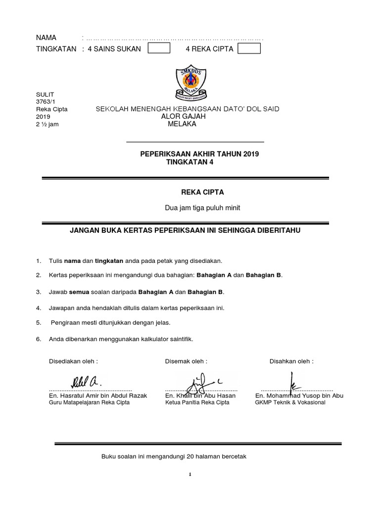 PAT Reka Cipta TING 4SS 2019 | PDF