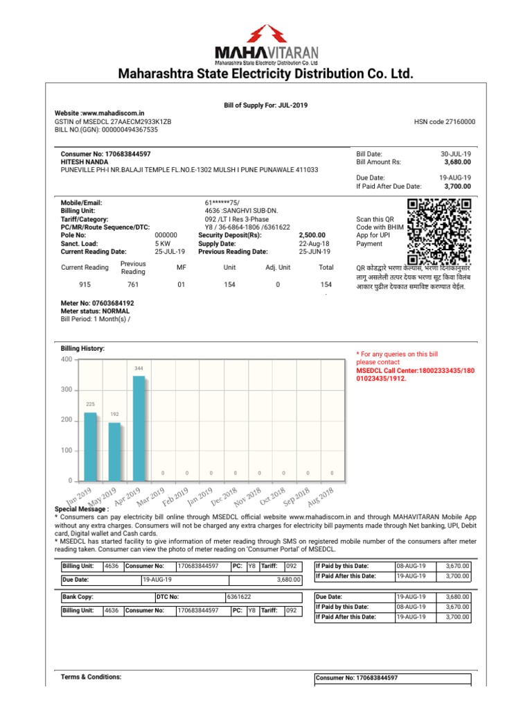 Msedcl | PDF | Cheque | Receipt
