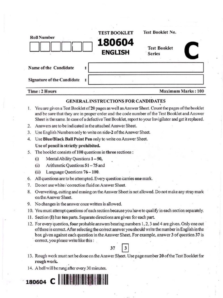 JNVST Navodaya Class 9 Entrance Exam 2018 Question Paper | PDF