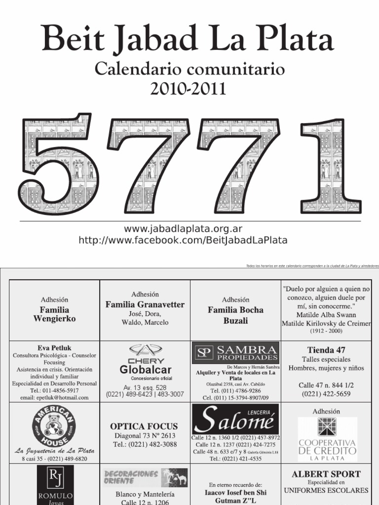 Calendario Judío 5771 en La Plata | PDF | Tishrei | Pascua