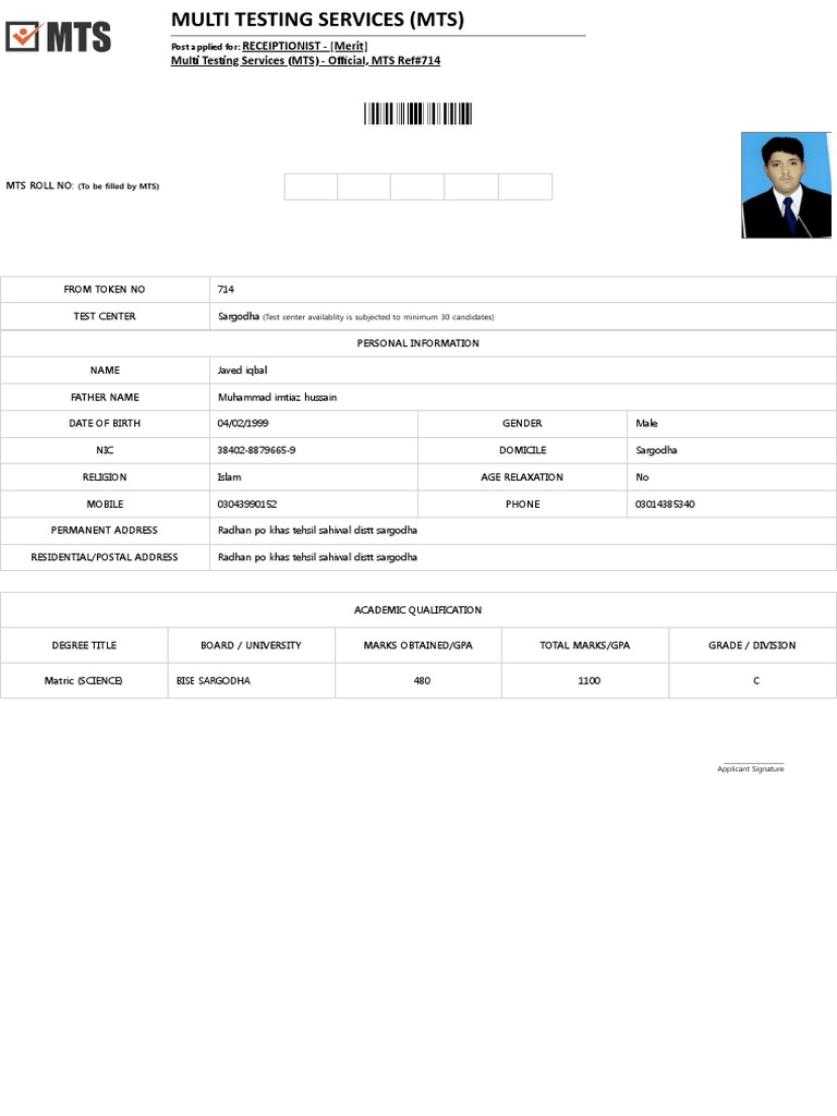 MTS - Application Form Print | PDF | Deposit Account | Cheque