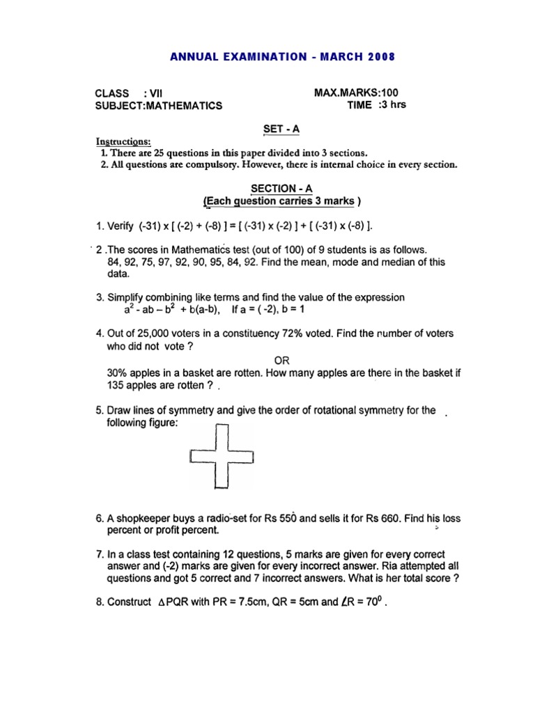 Class 7 Maths Annual Exam Paper 2008 | PDF | Elementary Mathematics ...