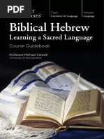 The SBL Study Bible PDF | PDF | Bible | Septuagint