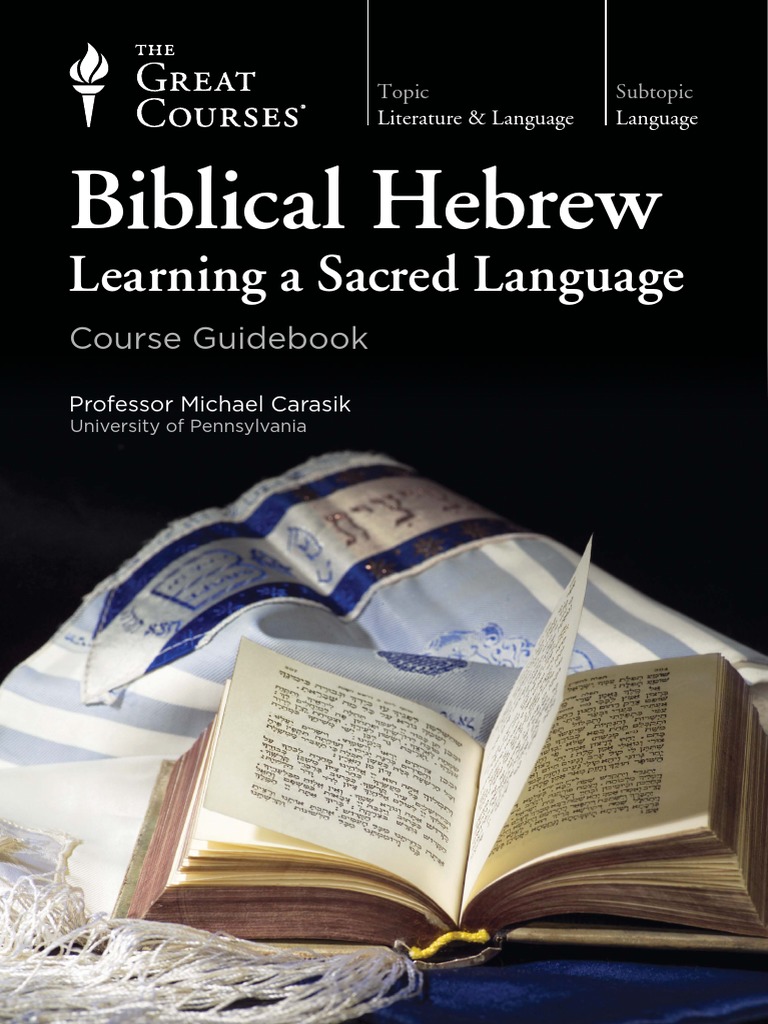 Hebrew Bible | PDF | Grammatical Gender | Plural