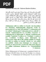 Knocking at Allah's Door | PDF | Sahabah | Virtue