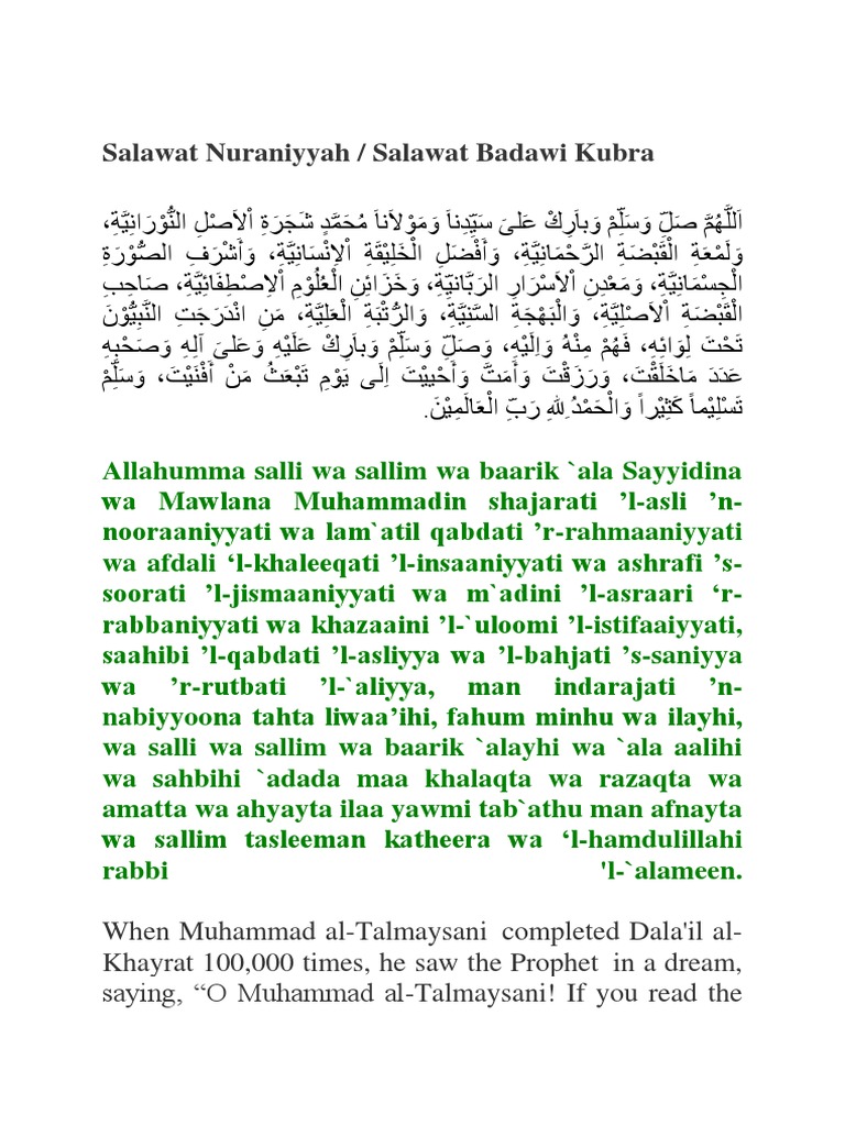 Salawat COMPLETED | PDF | Prophets And Messengers In Islam | Muhammad