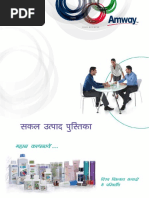 Awpl Plan Chart New 2025 | PDF | Minerals | Jewellery Components