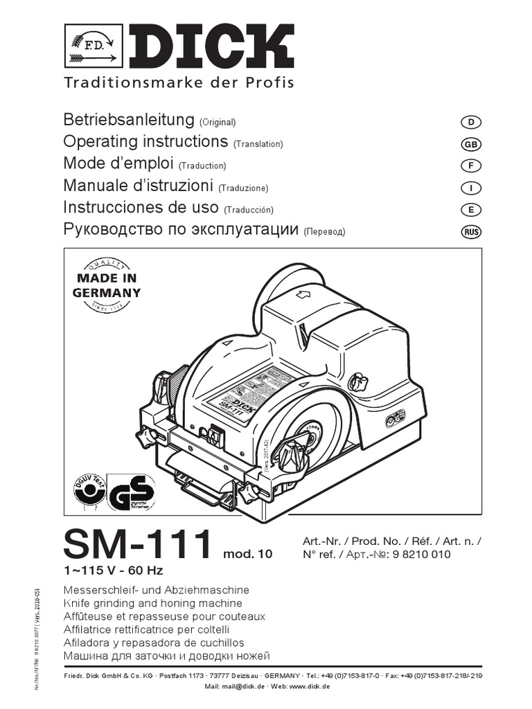 SM-111 (115V) | PDF