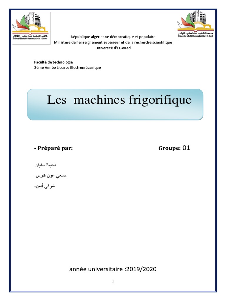 Machines Frigorifiques : Fonctionnement et Applications | PDF ...
