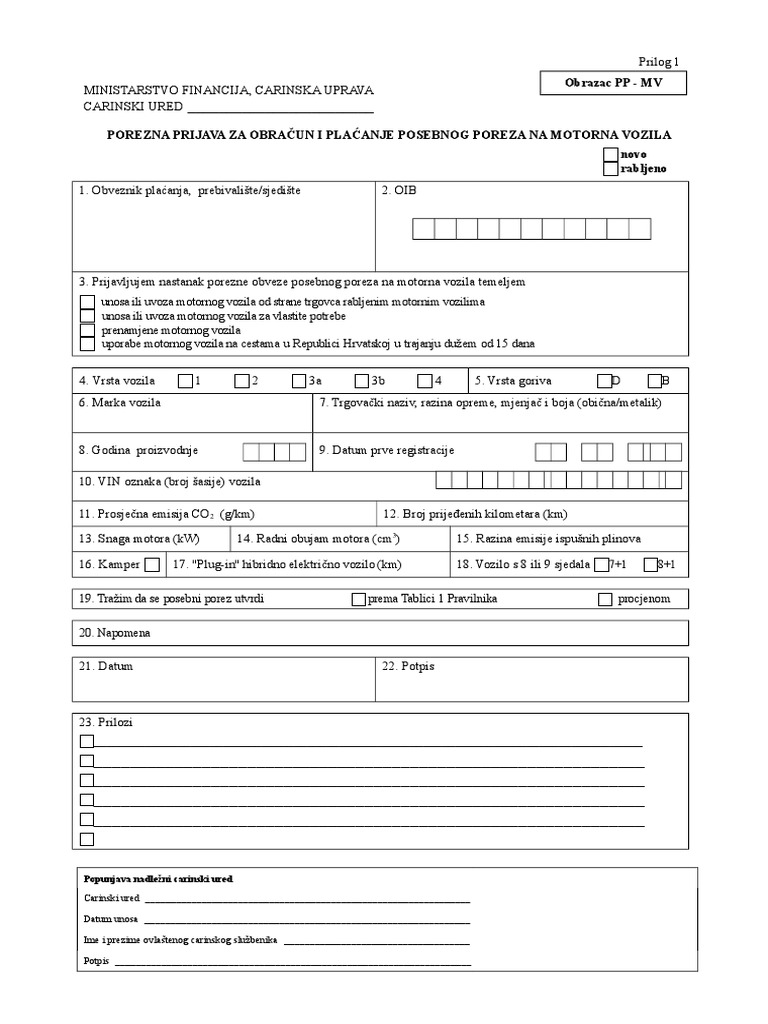 Prilog 1 Obrazac PP-MV | PDF