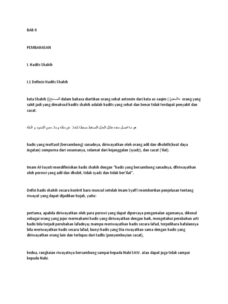 Hadis Sahih Hasan Daif | PDF