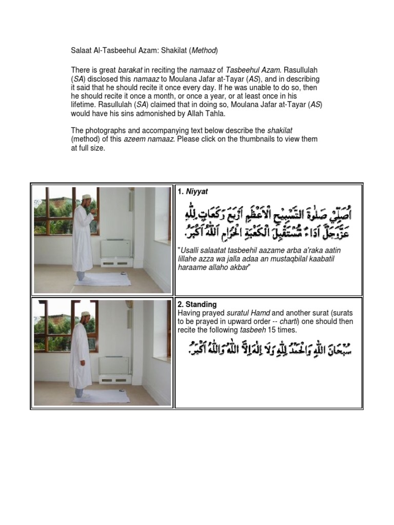 Tasbih Azam | PDF | Theocracy | Islamic Jurisprudence