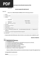 Vigilance Form | PDF