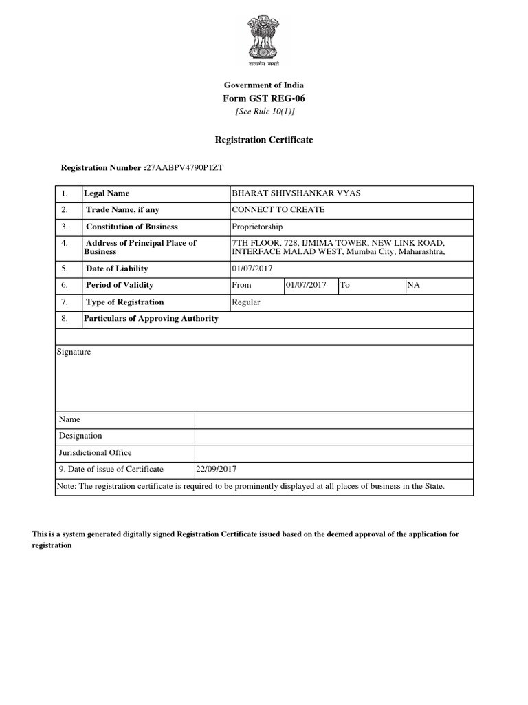GST Registration Certificate Sample | PDF