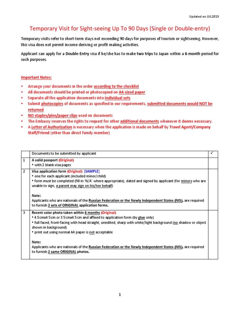 Checklist Japan Visa Application PDF | PDF | Travel Visa | Identity ...