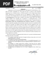 Exam Duty Relieving Order Template | PDF | Qualifications | Vocational ...