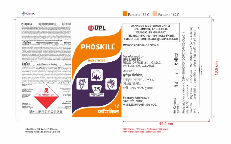 UPL-Phoskill - Label | PDF