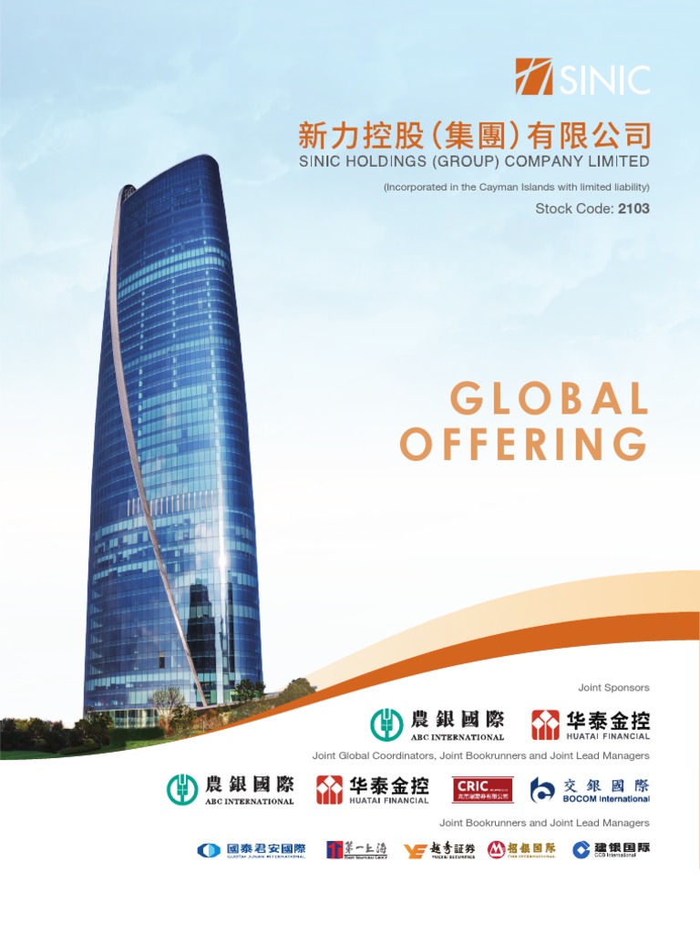 Sinic Holdings | PDF | Securities Act Of 1933 | Stocks