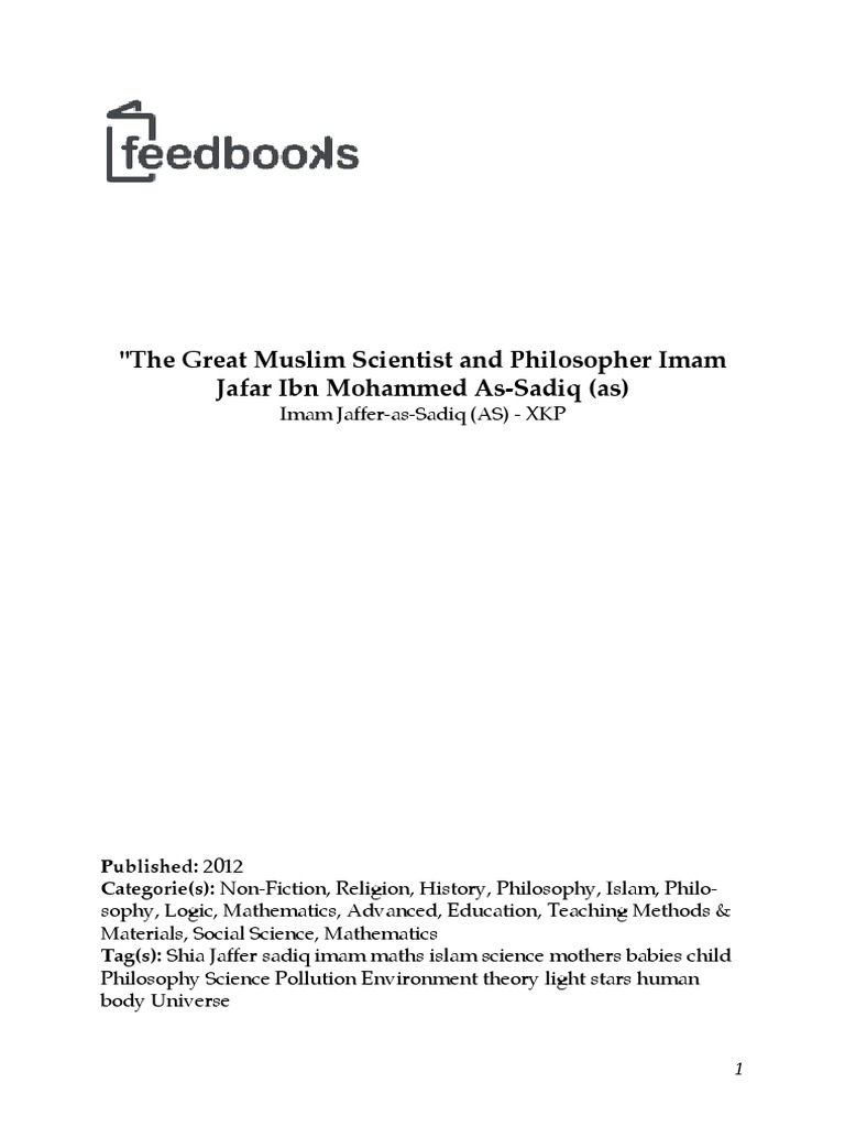 Imam Jaffer-as-Sadiq (AS) - XKP - The Great Muslim Scientist and ...