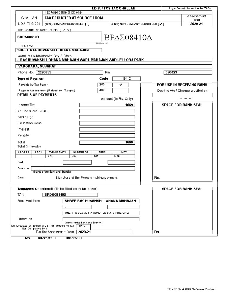Tds Challan | PDF | Payments | Cheque