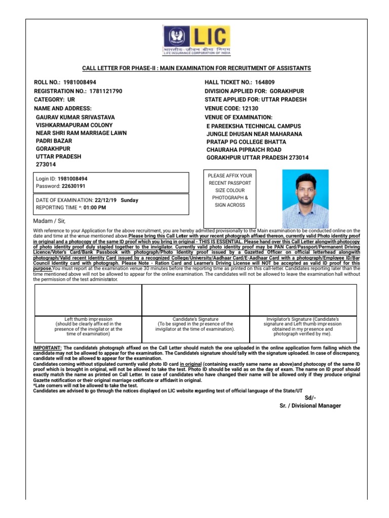 HGFDSA | PDF | Identity Document | Government And Personhood