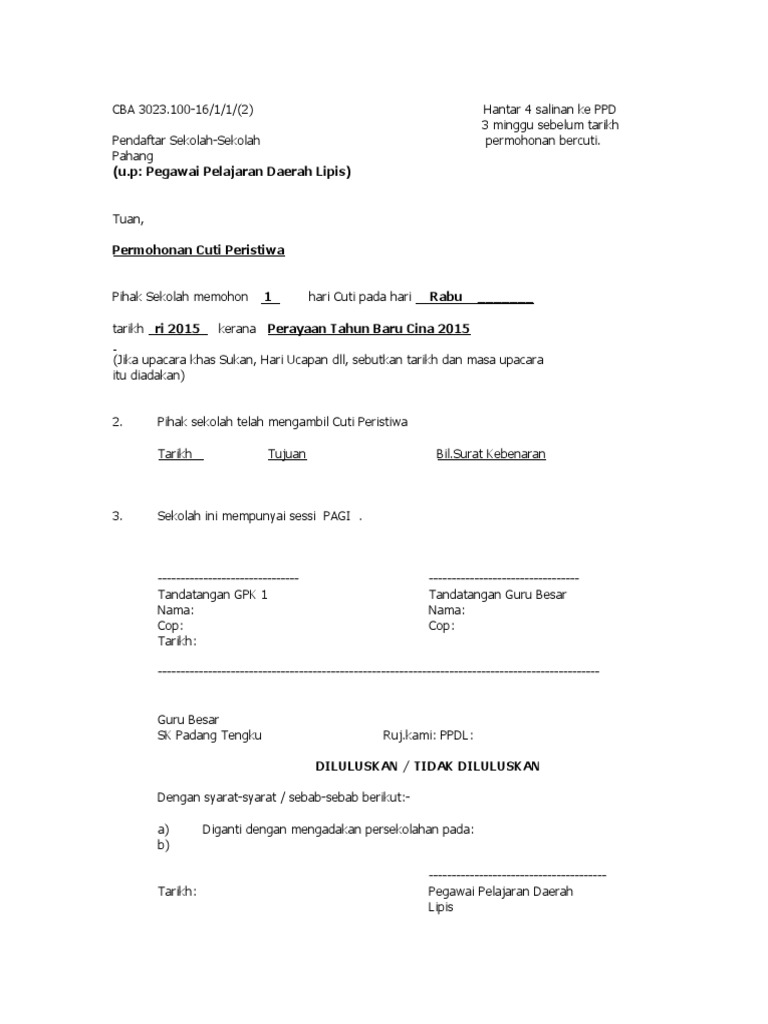 Cuti Peristiwa & Ganti | PDF