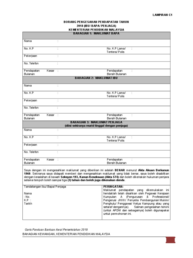 Borang Pengesahan Pendapatan Lampiran C1 Bkap1m | PDF