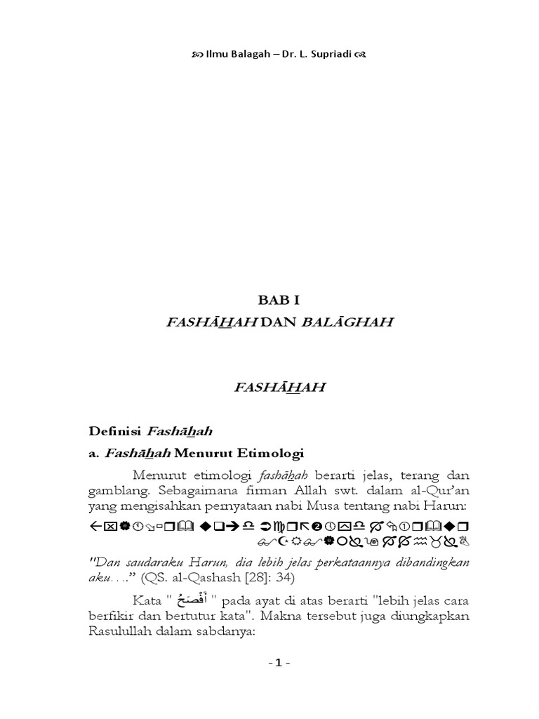 Materi Singkat Dan Jelas Ilmu Balaghah | PDF