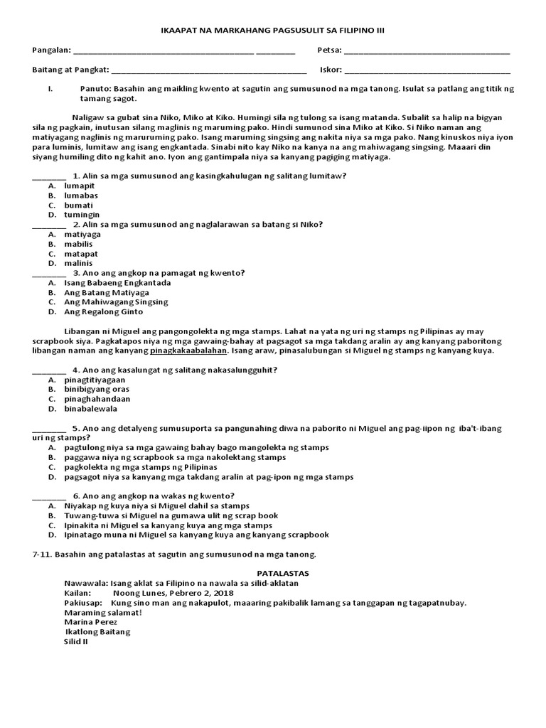 Ikaapat Na Markahang Pagsusulit Sa Filipino Iii | PDF