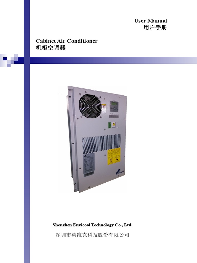 EC03E Air Conditioner Manual | PDF | Air Conditioning | Electrical ...