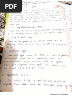 437-Textbook of Rasashastra and Bhaishajya Kalpana (Vol. 1 - NCISM) by ...