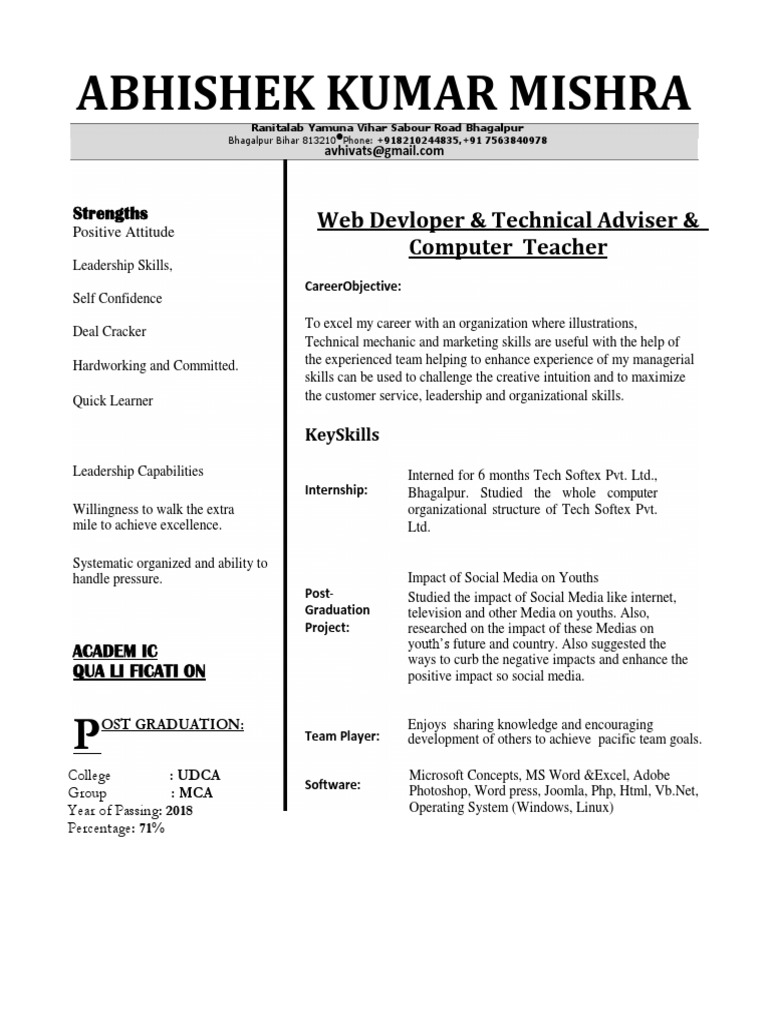 Abhishek Cv Pdf Software Computing 