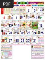 Pambu Panchangam 2020_21