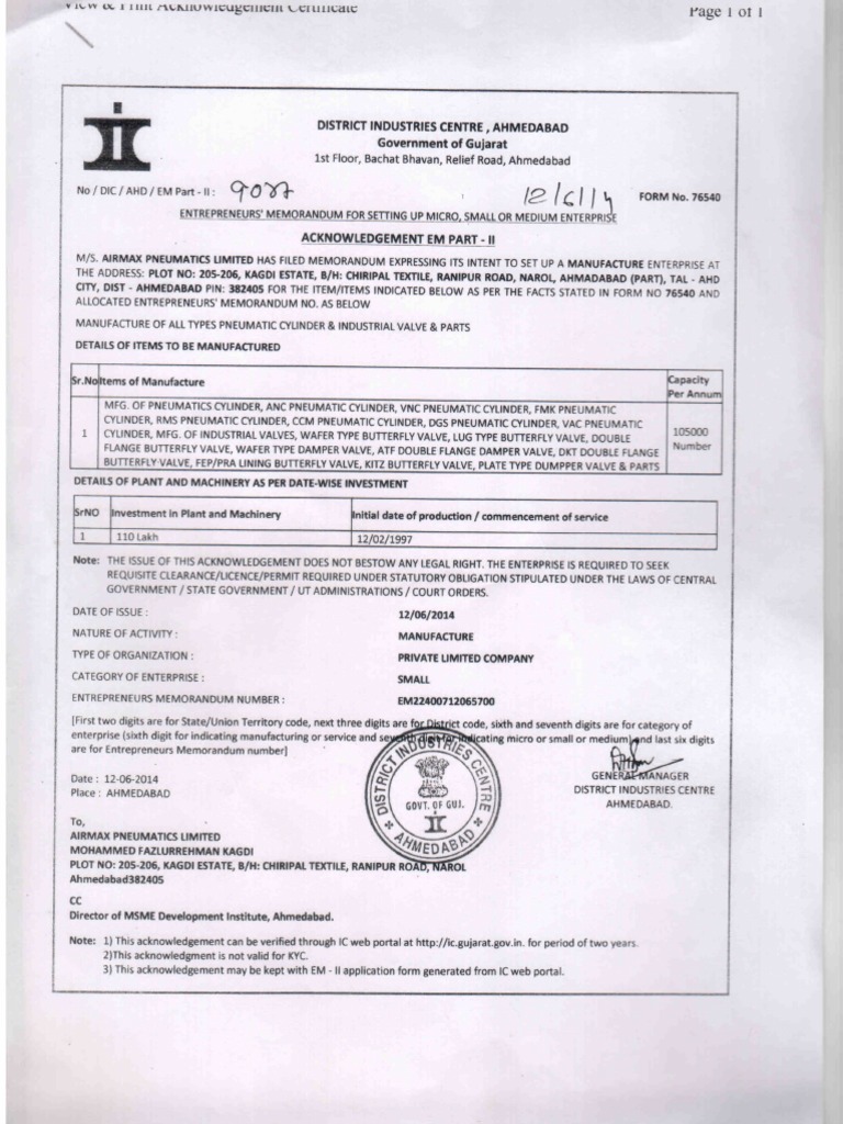 Msme Certificate PDF | PDF