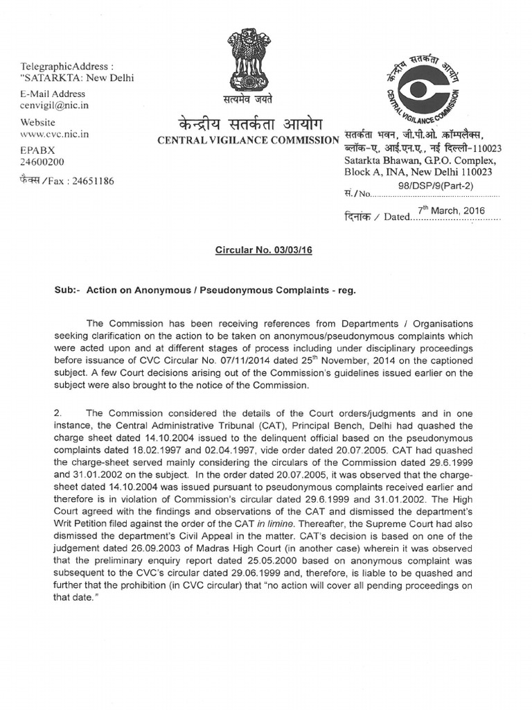 CVC Circular Dated 07.03.2016 - Action On AnonymousPseudonymous Complaints-Reg PDF | PDF