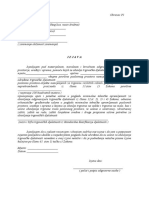 Zahtjev Za Godisnji Odmor | PDF