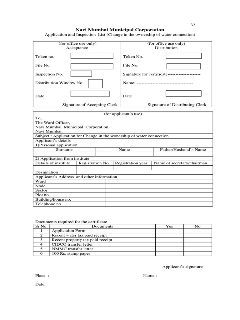 Water Connection Ownership Change Application | PDF