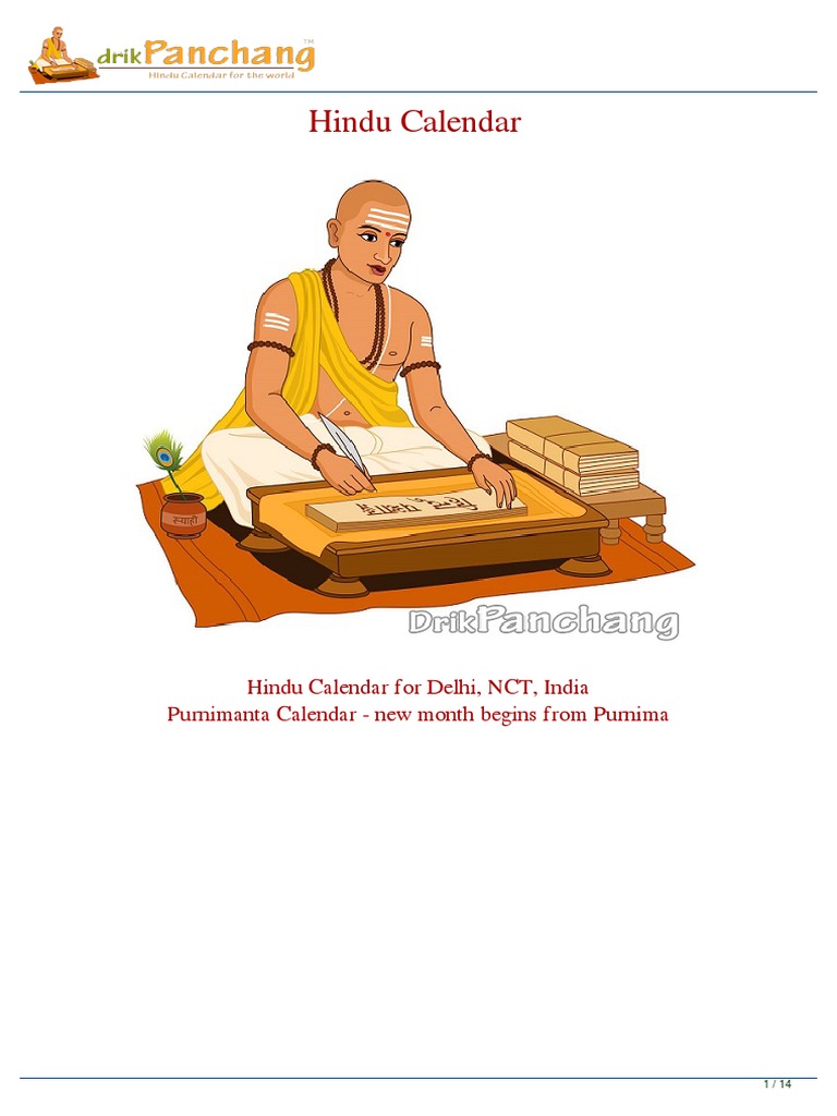 Hindu Calendar 2017 PDF | PDF | Lunisolar Calendars | Hindu Behaviour ...